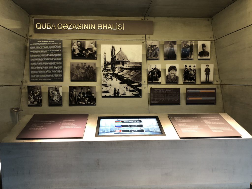 Quba Əhalisi – Quba Soyqırımı Memorial Kompleksi