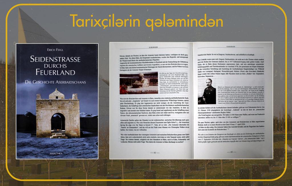 Quba Soyqırımı Memorial Kompleksi