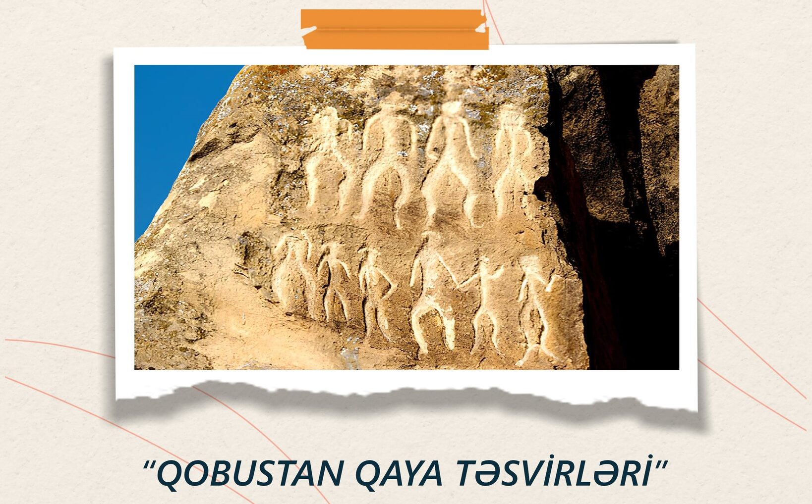 Qobustan qaya rəsmləri – Soyqırımı Memorial Kompleksi